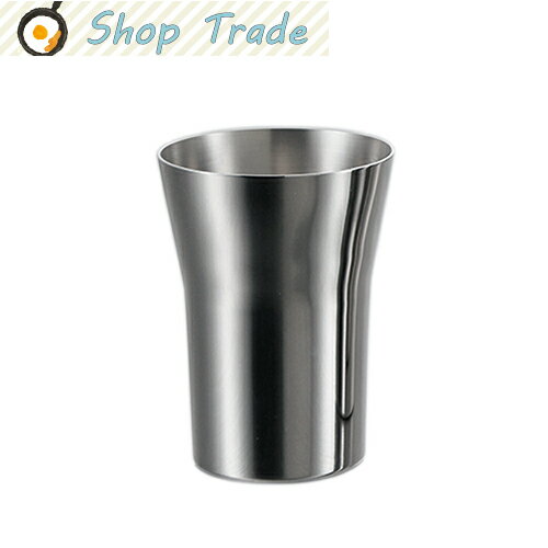 冷たい飲み物に最適 ■オールステンレスで冷たさを感触から楽しめます。 ■和と洋の両方に合うスタイリッシュなデザイン 本体サイズ（約)直径75×103mm