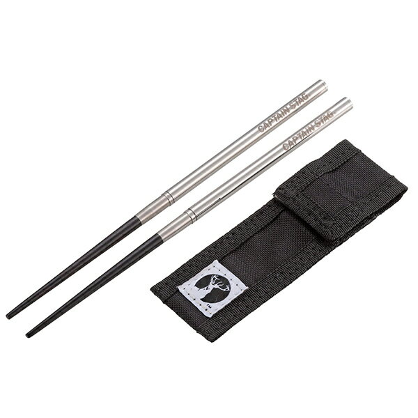 持ち手はは衝撃や火にも強い軽量のステンレス製 箸先は希少価値の高い黒檀を使用、口当たりが良いです 205mm 箸先部：黒檀（ウレタン塗装）　持手部：ステンレス鋼　収納ケース：ポリエステル