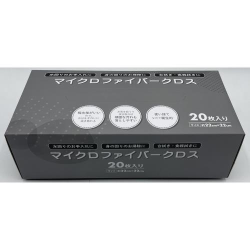 ティシュー感覚でサッと取り出せる。 吸水性がいいので、キッチンの汚れやこぼした醤油も簡単に拭き上げる事ができます。 水拭きの場合は、硬く絞ってからご使用ください。　効果的に汚れが落とせます。