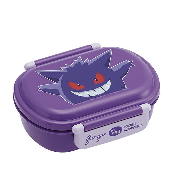 ふわっと盛り付けが出来るドーム型フタの弁当箱。おかずが片寄りにくい高い仕切りと入れ分けに便利な中子が付いているので、ご飯とおかずが混ざらず、フタを外せば電子レンジの使用が可能です。お子様にピッタリの容量です。名前シールが付いているのでお子様...