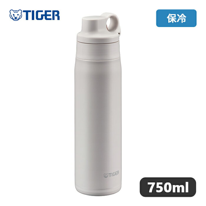 大容量＆お手入れしやすいステンレスストローボトル ■衛生的で使いやすいサステナブルなステンレス製ストロー 衛生的に使用できるステンレス製ストローを飲み口に採用。 ボトルを大きく傾ける必要がなく、らくにお飲みいただけます。 耐久性も高いので長...