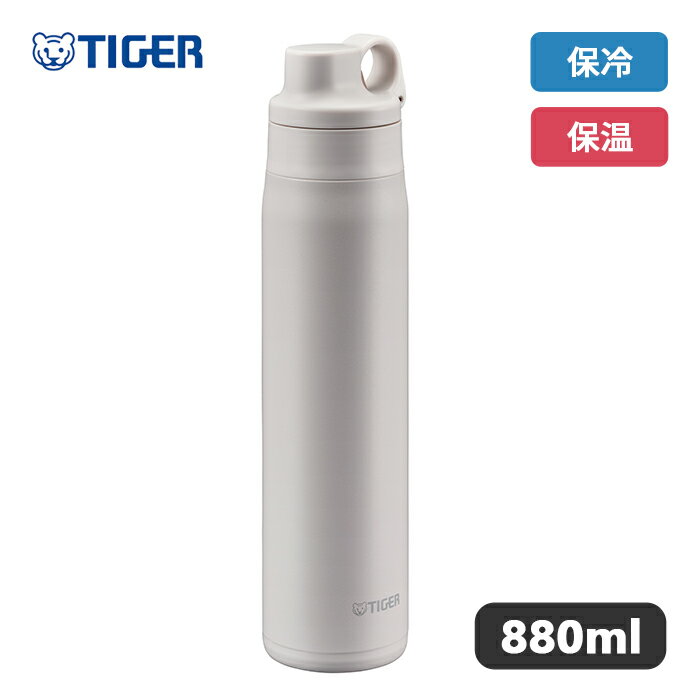 大容量＆お手入れしやすいステンレスストローボトル ■衛生的で使いやすいサステナブルなステンレス製ストロー 衛生的に使用できるステンレス製ストローを飲み口に採用。 ボトルを大きく傾ける必要がなく、らくにお飲みいただけます。 耐久性も高いので長...