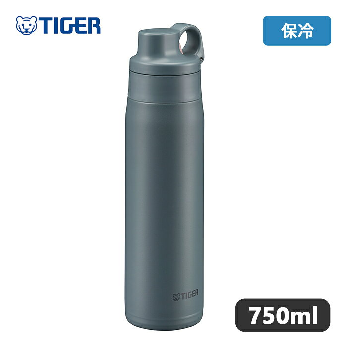 大容量＆お手入れしやすいステンレスストローボトル ■衛生的で使いやすいサステナブルなステンレス製ストロー 衛生的に使用できるステンレス製ストローを飲み口に採用。 ボトルを大きく傾ける必要がなく、らくにお飲みいただけます。 耐久性も高いので長...