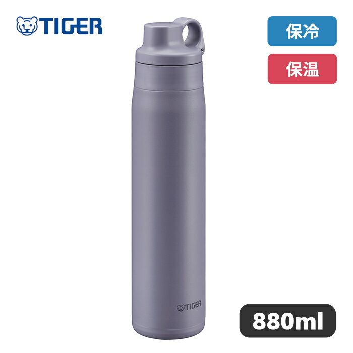 大容量＆お手入れしやすいステンレスストローボトル ■衛生的で使いやすいサステナブルなステンレス製ストロー 衛生的に使用できるステンレス製ストローを飲み口に採用。 ボトルを大きく傾ける必要がなく、らくにお飲みいただけます。 耐久性も高いので長...