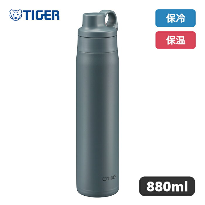 大容量＆お手入れしやすいステンレスストローボトル ■衛生的で使いやすいサステナブルなステンレス製ストロー 衛生的に使用できるステンレス製ストローを飲み口に採用。 ボトルを大きく傾ける必要がなく、らくにお飲みいただけます。 耐久性も高いので長...