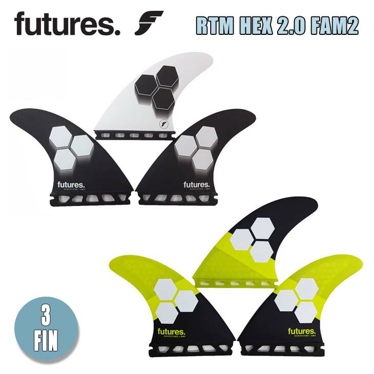 RTM HEX 2.0 FAM2 "アル・メリック"デザインのベストセラー。 Channel Islands SurfboardsのレジェンドシェイパーであるAl Merrickがデザインした、Rakeテンプレートカテゴリーのラージサイズス...