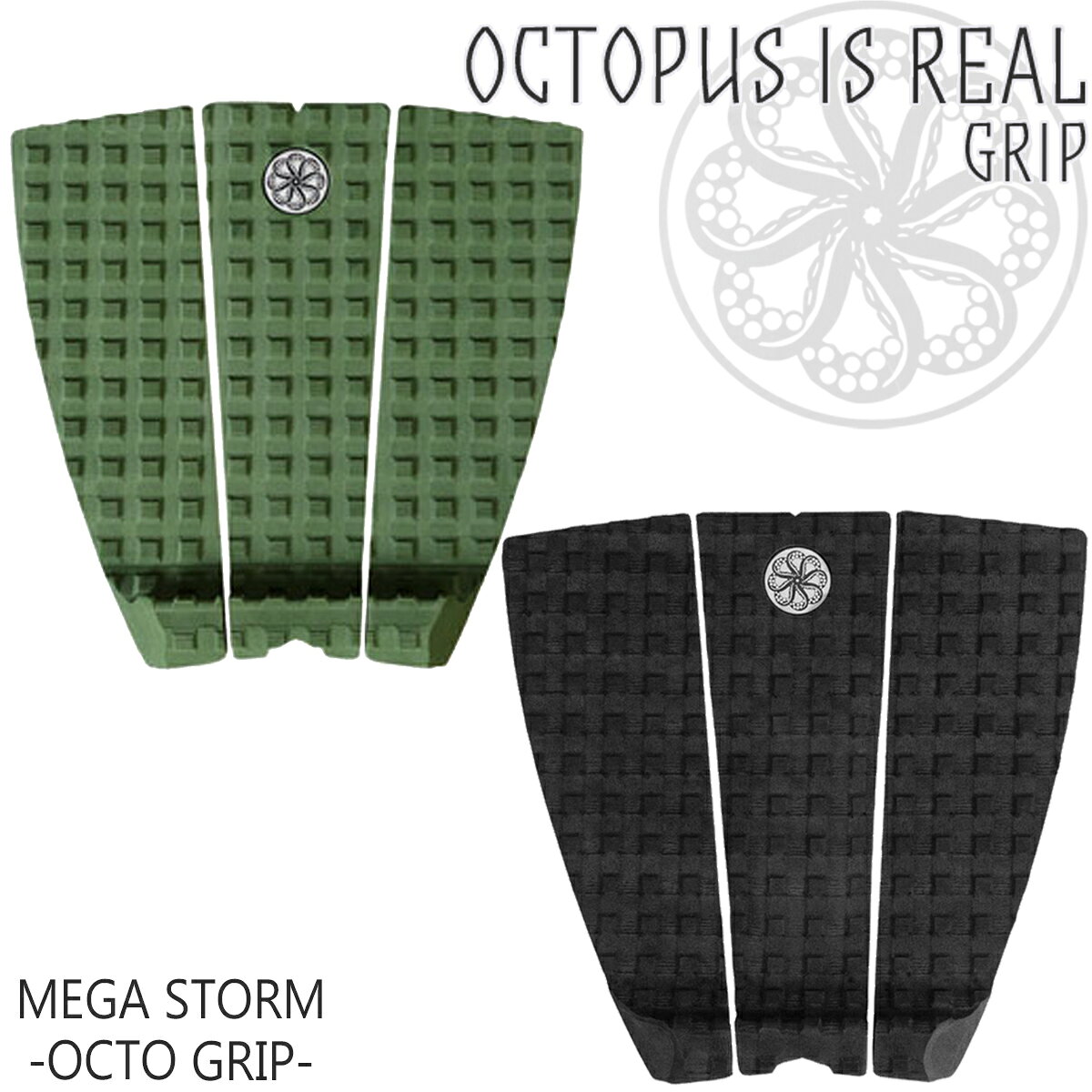 MEGA STORM -OCTO GRIP- アメリカやオーストラリアのマーケットで話題沸騰中のギアブランドOCTOPUS IS REAL ディオン・アジウス、チッパ・ウィルソン、ネイト・タイラー達が中心となり、2015年にカリフォルニア・...