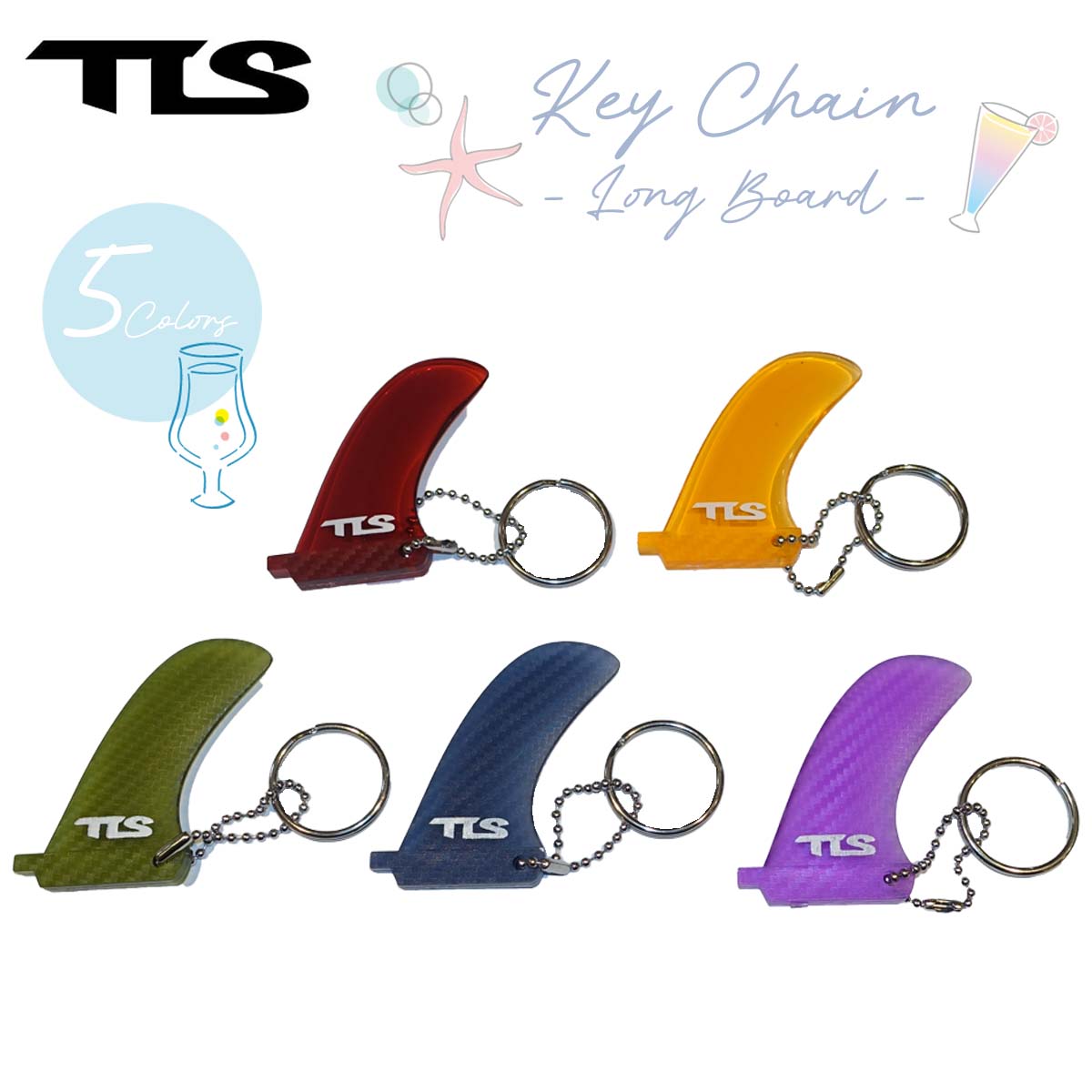 TLS フィン キーチェーン KEY CHAIN LONG BOARD ■ 仕様 ・ロングボードのセンターフィンデザイン ・キーリングチェーン付き ・サーファーはもちろん、個性的なデザインなので、ファッションアイテムとしてもオススメです。 ...