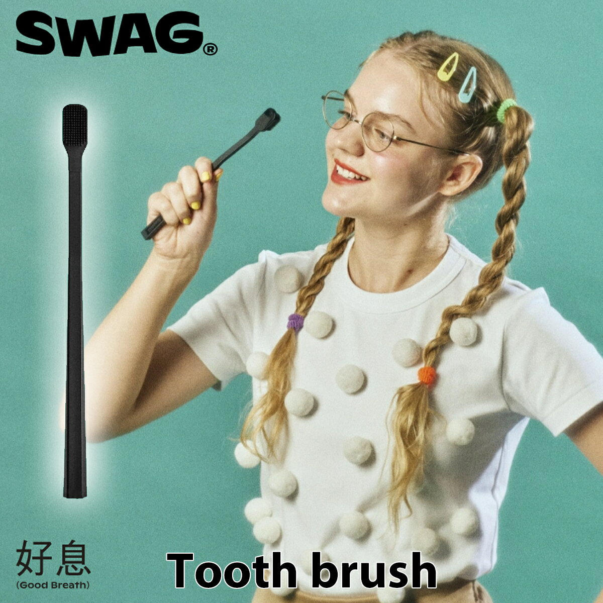 Tooth brush 1.三重構造でプラーク除去 微細毛1本の太さが0.4mm、0.6mm、0.8mmの三重構造で構成され、上層毛の0.4mmは歯間の異物をきれいに除去し、歯と歯茎にマッサージ効果を与えます。 下層毛の0.6mm、0.8m...