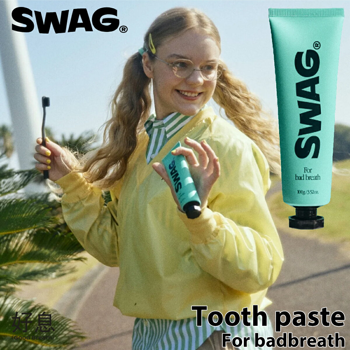 Tooth paste For badbreath ■未体験の爽快感！スーパーミント配合 ミント成分(メントール)を限界量配合し、最上級の爽快感を実現しました。口の中はまるで北極気分！ ■ココナッツ由来のアミノ酸系界面活性剤 歯磨き粉は毎日...