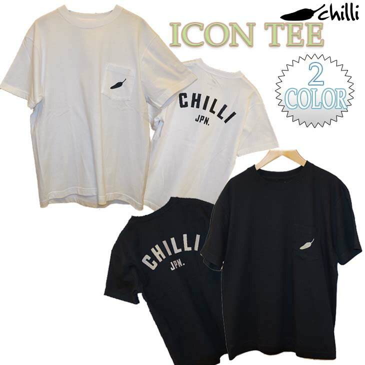 ICON TEE フロントにブランドロゴがデザインされているシンプルTシャツ。 バックのビックフォントがポイントです。 ■ 商品詳細 ■ ■カラー： WHITE(ホワイト) BLACK(ブラック) ■サイズ： Mサイズ Lサイズ XLサイズ...