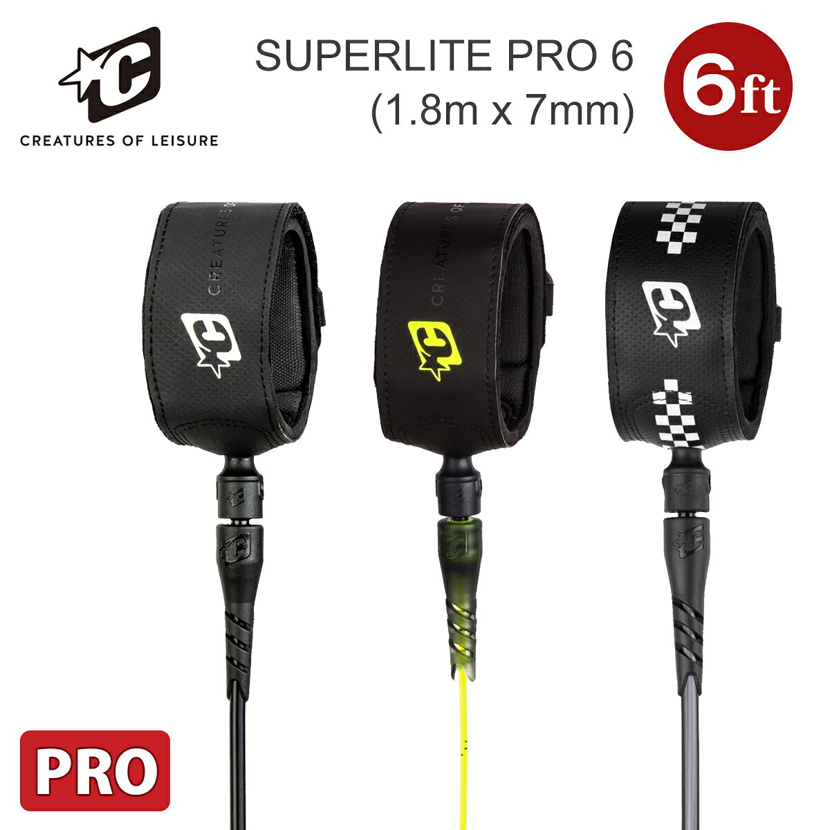 SUPERLITE PRO 6 (1.8mx7mm) カフの生地の薄さによるフィット感から「無重力」のような軽さを実現した"SUPEERLITE”モデル。 究極の快適さ、究極のコード強度、超軽量構造により最高のリーシュコード。 7mmのコー...