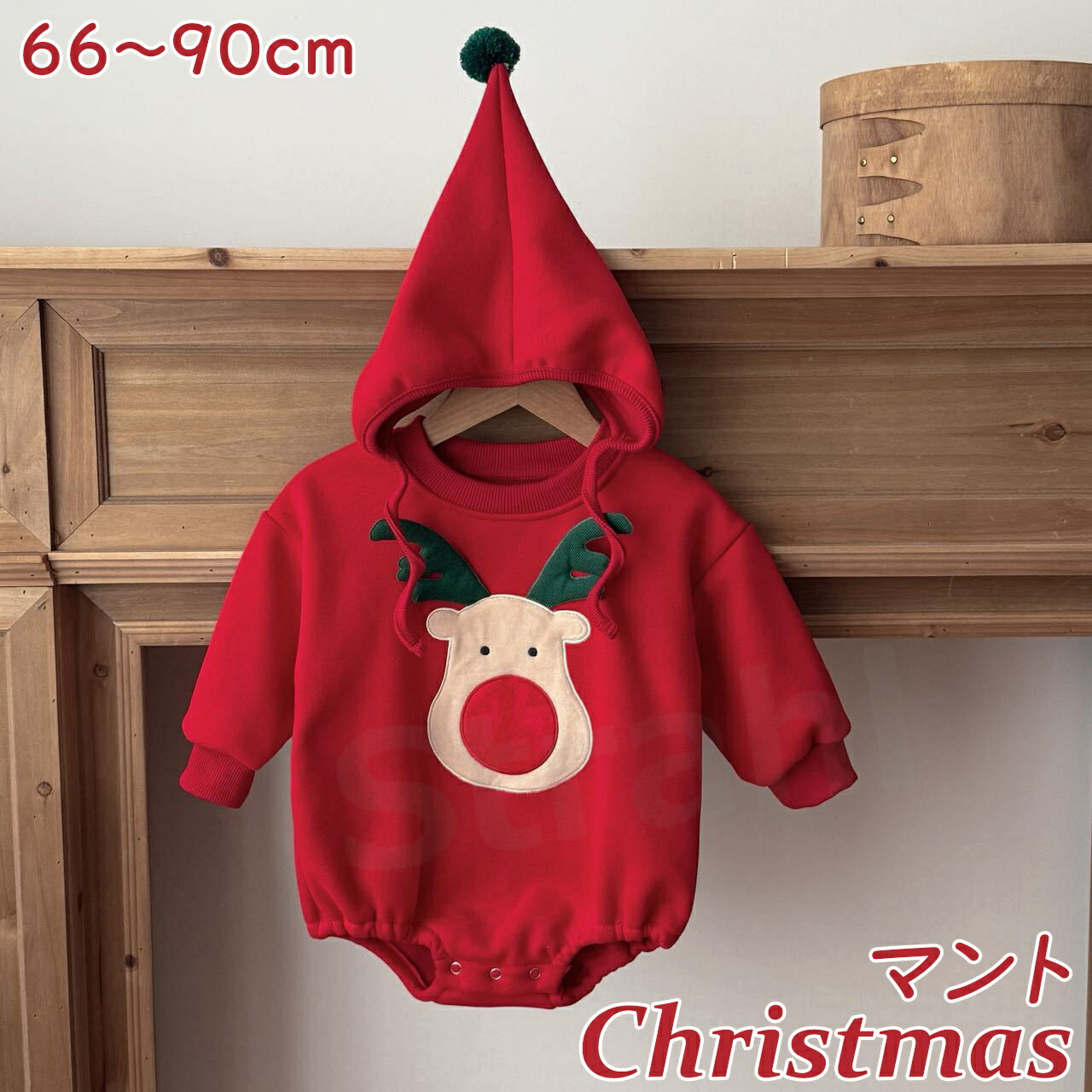 ★商品名★ ベビーポンチョ ★商品番号★ x27 ★商品仕様★ 【サイズ】 66：着丈39.5　バスト48 73：着丈43　バスト52 80：着丈46.5　バスト56 90：着丈50　バスト60 【素材】綿、ポリエステルなど ★商品詳細★ ...