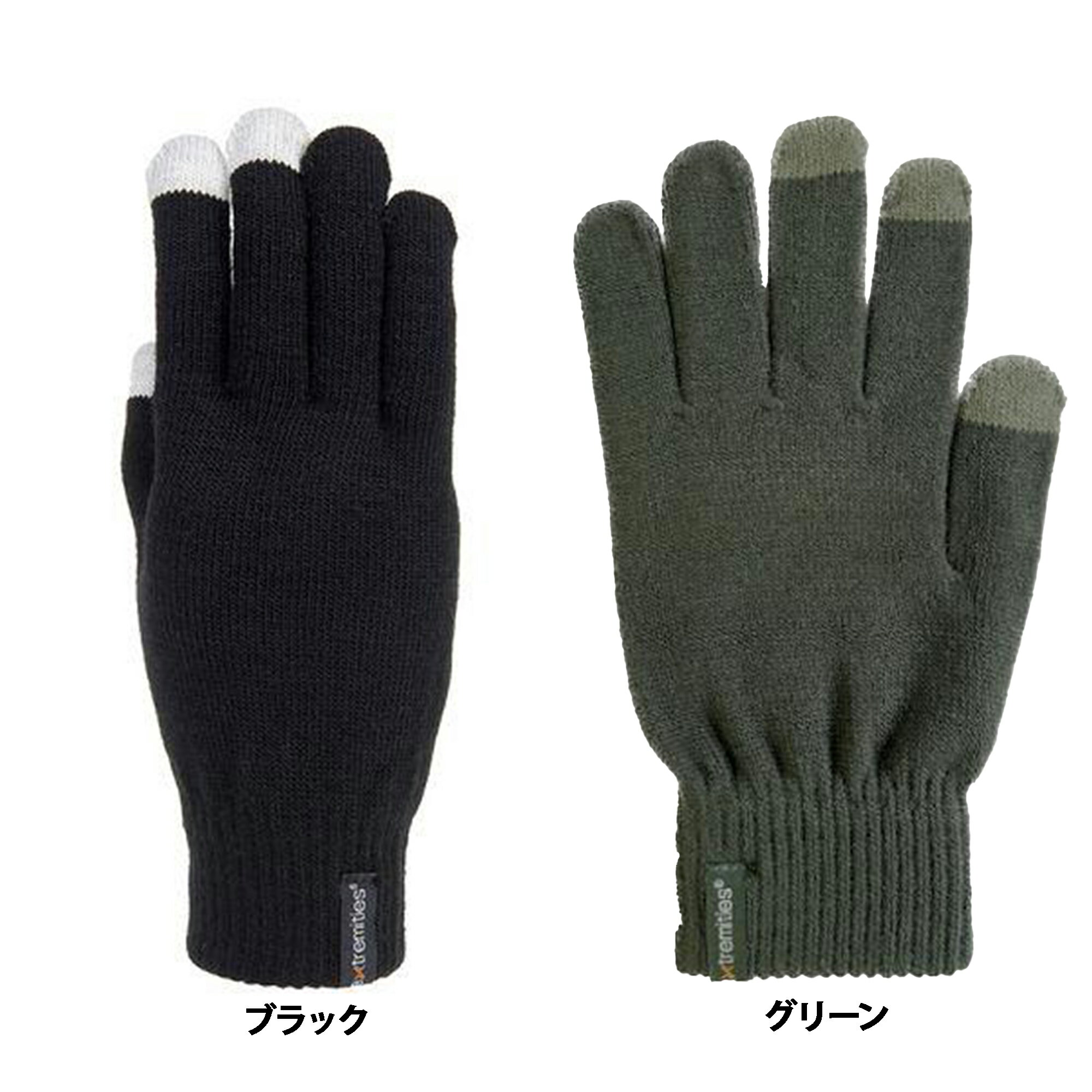 最も耐久性があるベースレイヤーグローブ。 タッチスクリーンに対応しながらコストパフォーマンスに優れます。 ・吸水速乾 ・タッチスクリーン ・保温 ・66g 素材：アクリル100% ONE SIZE