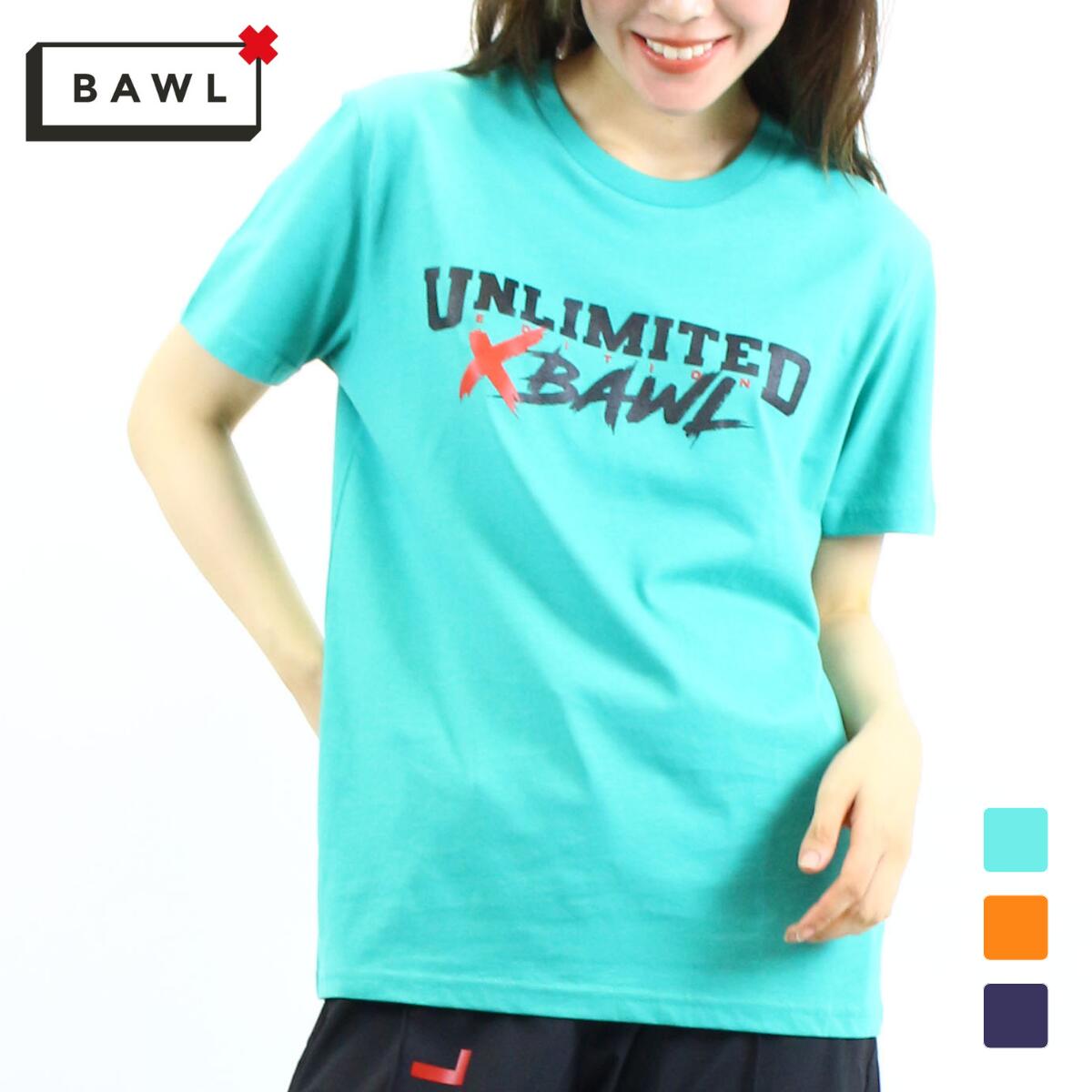 la body エアロビクス アウトレット outlet 新作 正規 LA BODY エルエーボディ 海外 衣装 ヒップホップ ダンス衣装 ダンスウェア フィットネスウェア ヨガウェア エアロビクス エクササイズ エアロ リトモス トレーニ...