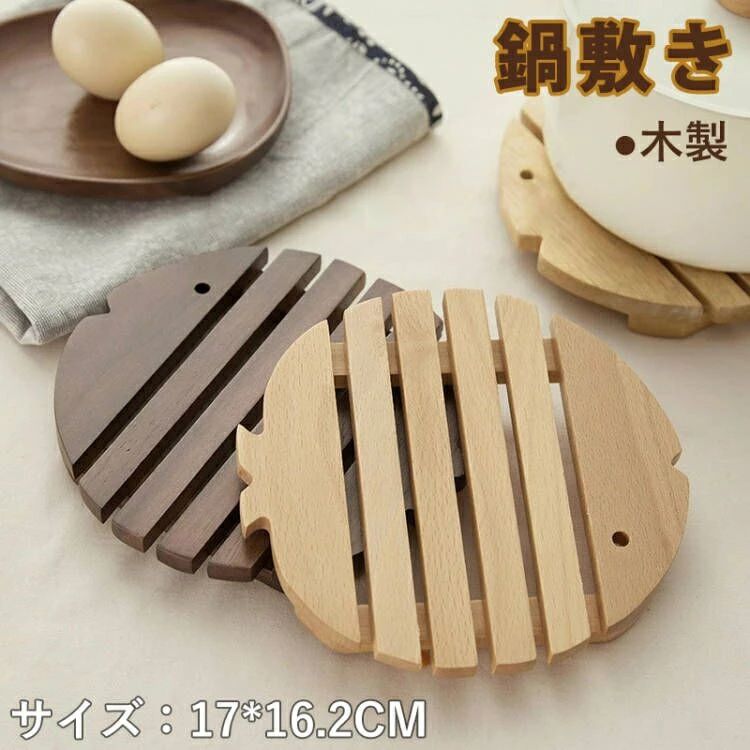 【商品説明】 【商品情報】 天然木の温かみと味わい深さをお楽しみください。販売製品の特性・品質に関してあらかじめご了承ください。 1. 色・柄について 製品はその特性上、ひとつひとつ色の濃淡が異なったり、柄の大きさや配置が異なる場合がありま...