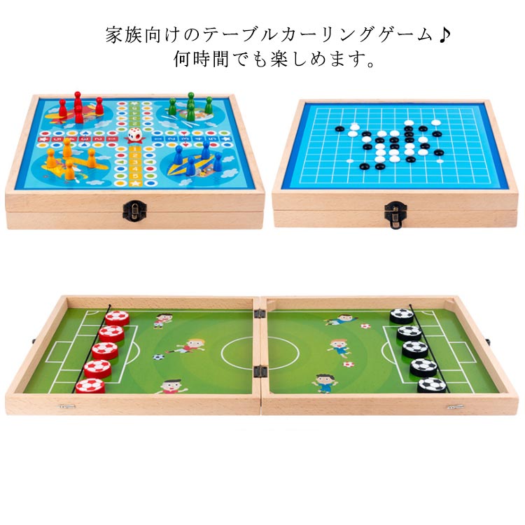 新しいスポーツ競争ゲーム、より楽しく、より幸せに。 おもちゃは子供だけでなく、家族や友人への素晴らしい贈り物です。 サイズ 3in1 サイズについての説明 サイズ：33.8*34.2*5.5cm；重量:1.2kg; 素材 ABS樹脂/PVC...
