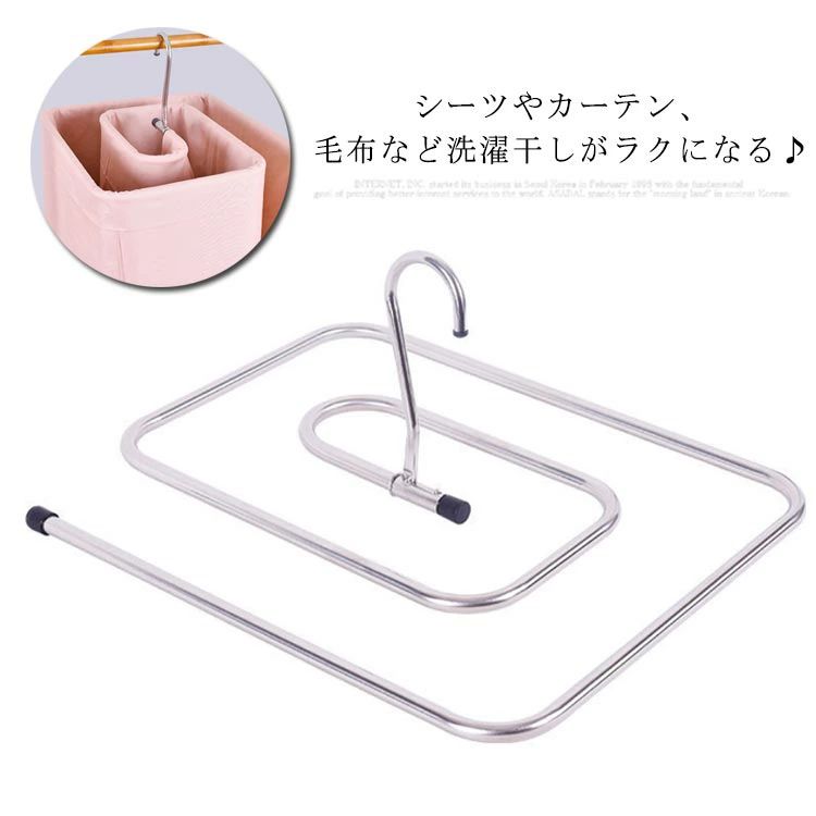 シーツやカーテン、毛布など洗濯干しがラクになる♪ 長い洗濯物、大きい洗濯物の干す場所がなくてお困りの方には是非おすすめのハンガー。 洗濯物をこのハンガーにくるくる通して省スペースで干せるから大変便利です。 デッドスペースがなく、風通りのいい...