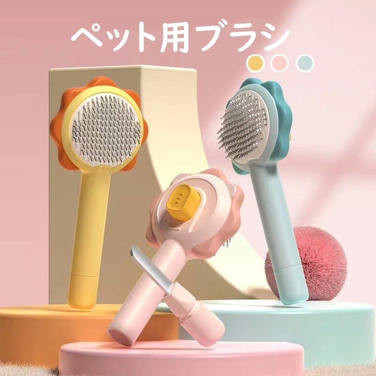 【商品コード】:y497721 【材質】：ABS、ステンレス鋼 【カラー】：3色 【注意事項】 ※万一在庫切れの場合はご了承ください。 ※商品の色及びサイズは、撮影状況やPC環境により多少異なって見える場合がございます。 ※サイズ数字は目安...