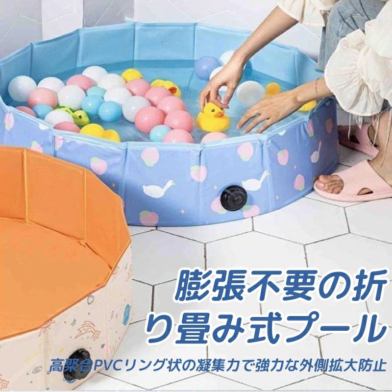商品特徴： 簡単組み立てのイージーセット丸型プールです。 面倒な空気入れ不要で、広げて水を入れるだけでOK。 魚やイルカなど海の仲間達が描かれた涼し気なデザイン。 夏のお子様の水遊びにどうぞ。 サイズ表記は目安です。誤差は多少があります。 ...