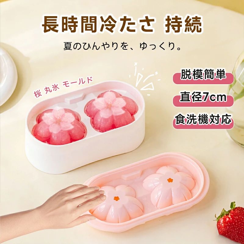 素材：PP、PET セット内容：1個のみ 生産国：中国 ご了承いただきたいこと： モニターにより色の見え方が実際の商品と多少異なることがございます。あらかじめご了承ください。 洗濯の際は色落ちの可能性がありますので単品手洗いでお願いいたしま...