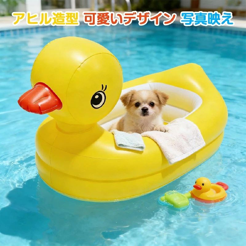 生産ロットにより、浮き輪内部座席周りの内張り縁取り生地の色が変わる場合がございます。水色と白色がランダムに発送となり、色指定は承っておりません。色味が気になるお客様はご注文をご慎重にご検討ください。生産ロットにより、浮き輪内部座席周りの内張...