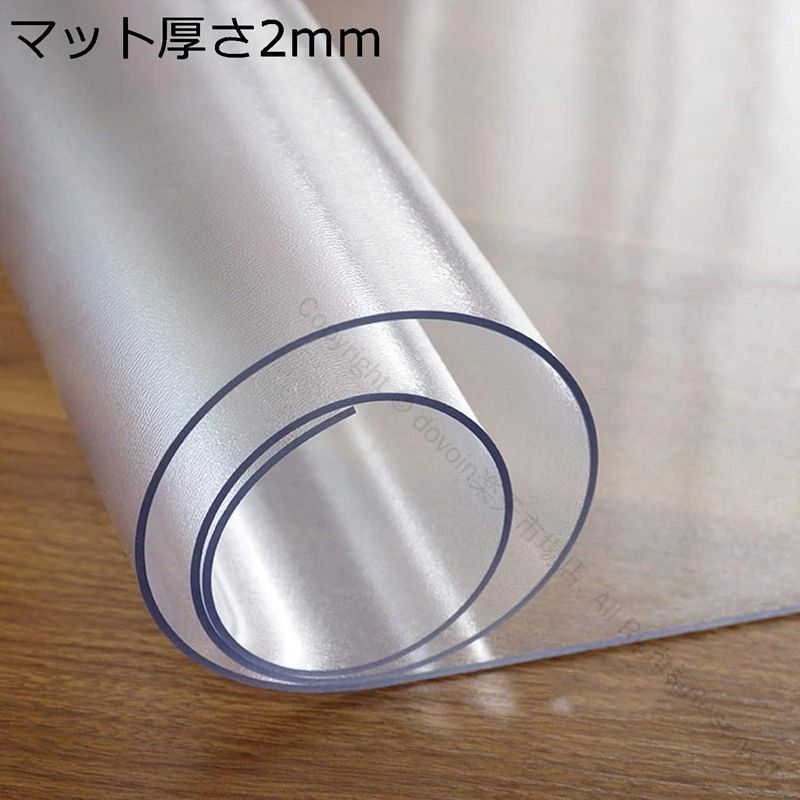 　　　 ◆◇◆人気の秘密◆◇◆ 厚さ：2mmサイズ:40*60cm60*90cm60*120cm80*80cm80*100cm80*120cm90*90cm90*120cm90*150cm100*100cm100*120cm100*150c...