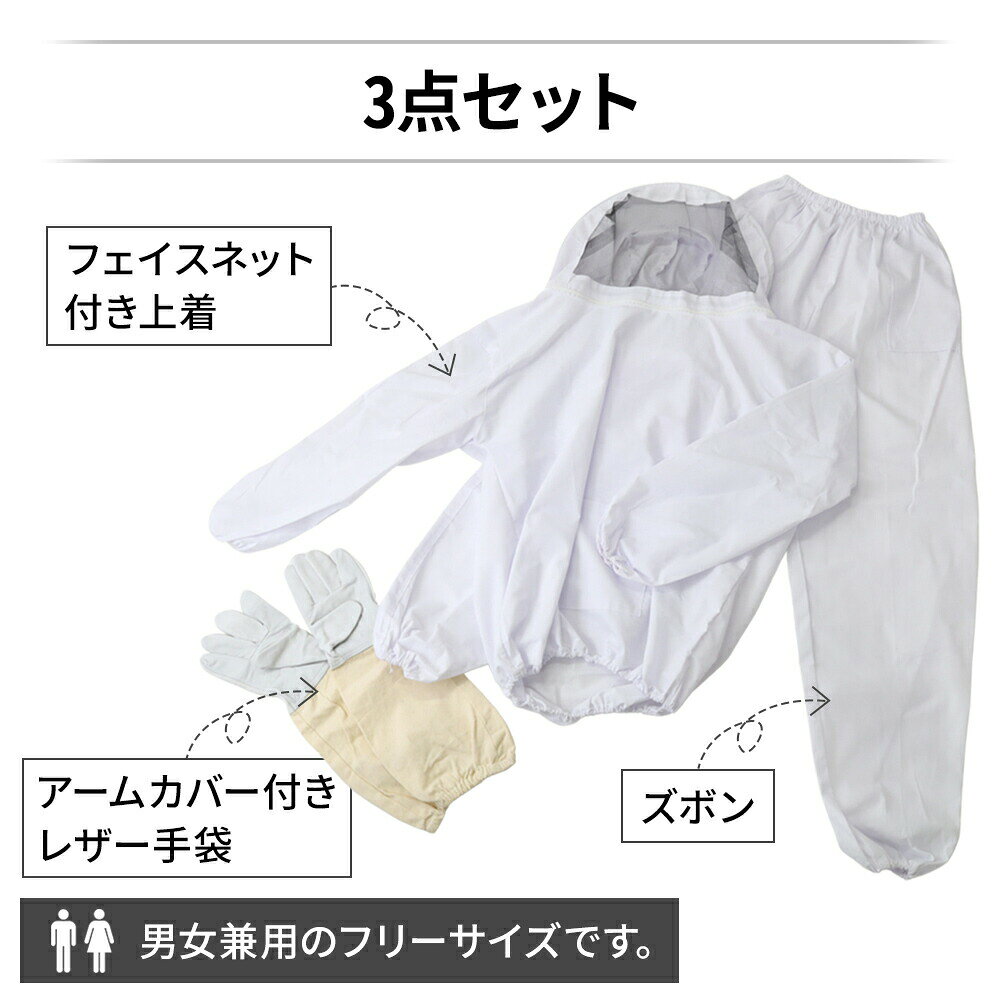 Pickup Item！「半額」先着クーポン★24(金)20時～ 【 1,780円～「半額」先着クーポン★24(金)20時～ 防虫2,180円「半額」先着クーポン★24(金)20時～ 【 5,680円～「半額」先着クーポン★24(金)20時...