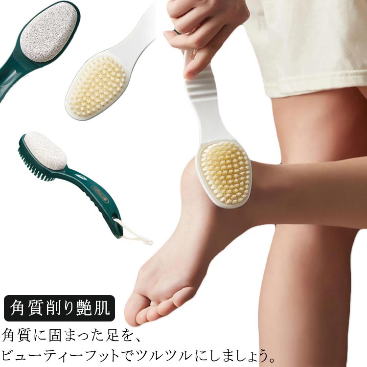 角質に固まった足を、ビューティーフットでツルツルにしましょう。 冷えや乾燥、私達が生活する環境の中で、肌に与える影響は考えもの。 特にあまり露出をしない、かかとにおいてはお手入れを怠ってしまいがち。 水分の補給が適度に補われずに、お肌がガサ...