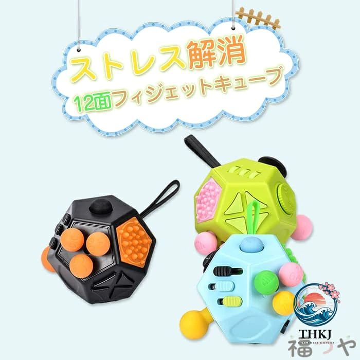 商品詳細 カラー 商品は、モニターによって色合いが異なって見える場合があります。 対象年齢 3歳～ 生産国 中国商品詳細 カラー 商品は、モニターによって色合いが異なって見える場合があります。 対象年齢 3歳～ 生産国 中国