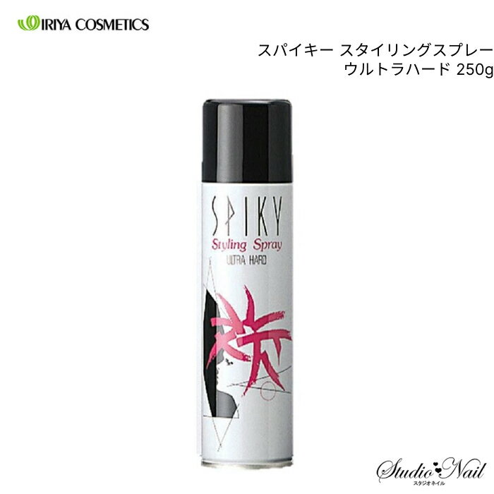 ※こちらの商品は同梱不可の商品のため、他の商品と一緒に送れません。 他の商品と一緒にご購入の場合は、メールにてご連絡のあと、ご注文をキャンセルさせて頂きます。 あらかじめご了承下さい。 無香＆速乾のウルトラハードスプレー 速乾でスタイルをす...