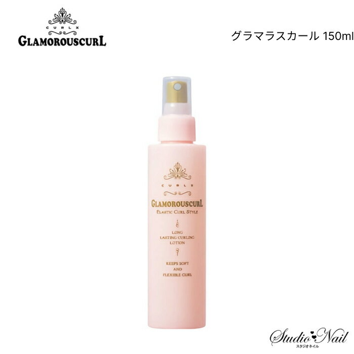 ※こちらのページの商品は何セットでもご購入いただけますが、他のページの商品とは同梱不可となります。 他の商品と一緒にご購入の場合は、メールにてご連絡のあと、ご注文をキャンセルさせて頂きます。 あらかじめご了承下さい。 ※の商品の為、他の商品...