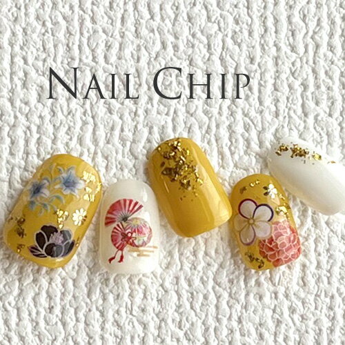 ■■■即日出荷は土日祝日以外となります■■■ ■ ■ ■完成品につきラウンドSのみ■■ ■ ハンドメイドのため、多少デザインが変更になる場合がございます。 【実物のサイズ】 (ラウンドSチップ）(約) #5 長さ1.6cm 幅1.4cm #...