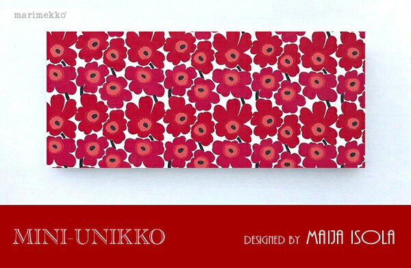 ■Marimekko/マリメッコ ■ファブリックパネル/ファブリックボード ■UNIKKO/ウニッコ ■Designed by MAIJA ISOLA ■color:写真参照 MAIJA ISOLA（マイヤ・イソラ）デザインの永遠の定番柄 ...