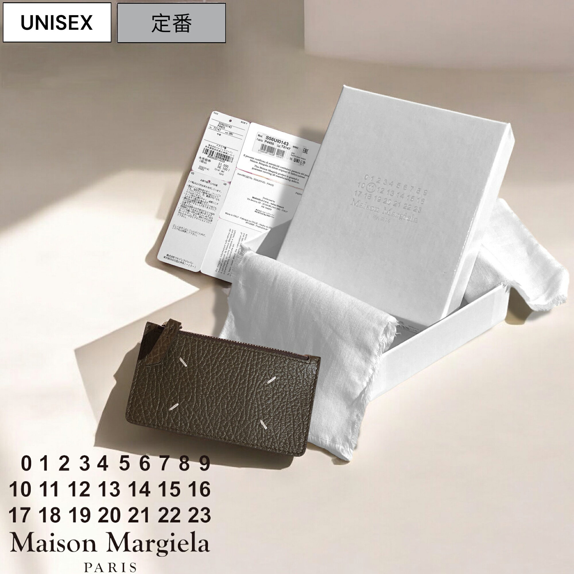 楽天市場】ミニ財布(ブランドメゾン マルジェラ)(クレジット 楽天市場】ミニ財布(ブランドメゾン マルジェラ)(クレジット
