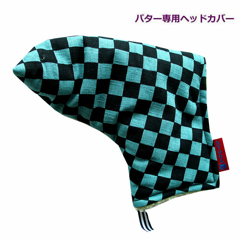 ※商品の発送はクリックポスト便での配送となります1個につき1配送となります。※ ゴルフヘッドカバー/オリジナル 当店では、商品の画像はデジタルカメラを使用して撮影しています。 極力実物に近づくよう撮影しておりますが、 モニターやパソコン、周...