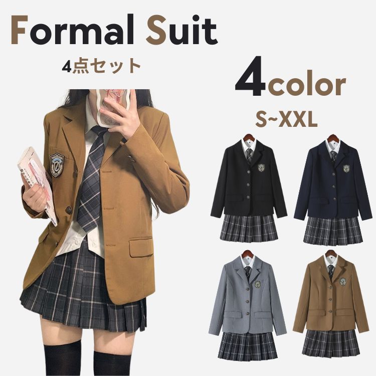 【4点セット】 女の子 卒業式 スーツ キッズ 子供服 フォーマル 卒業式スーツ 女児 ジュニアスーツ 子供スーツ 小学生 制服 ハレの日 受験 入学式 中学 学生服 発表会 演奏会 S M L XL 2XL ブラック グレー ネイビー キ...