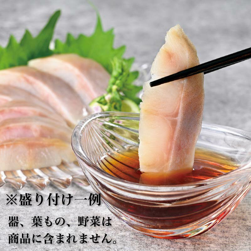 商品説明 稚内産の新鮮なほっけを、利尻昆布締めにしました。 名称 ほっけの昆布〆刺身 原材料名 ほっけ（北海道稚内産）、利尻昆布（北海道産） 内容量 約70g（可食部分）×3袋 栄養成分表示（100gあたり）※推定値 ・エネルギー：103k...