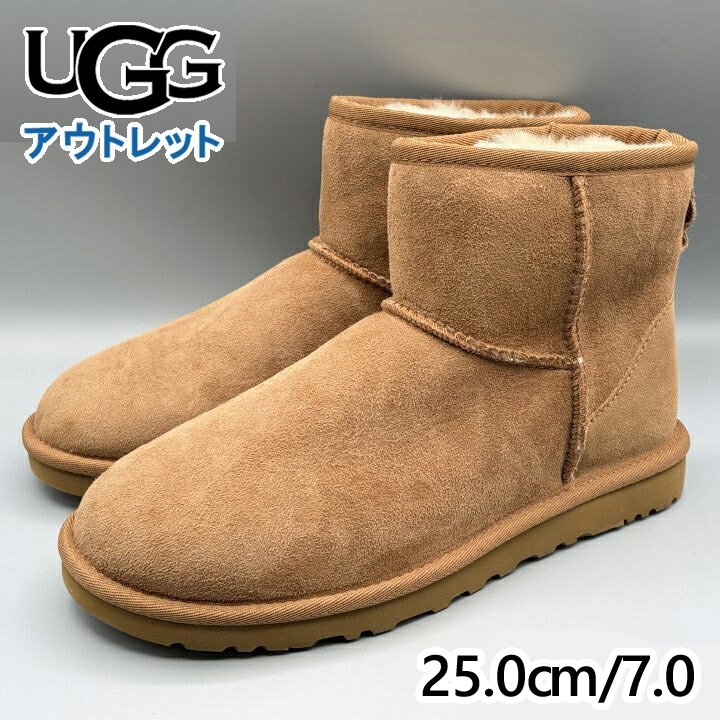 商品紹介UGGの定番、着脱のしやすいショート丈のクラシックミニIIです。 軽さと柔軟性・耐久性・クッション性とグリップ感を高めたアウトソール、インナーのシープスキンのライニングが暖かく履き心地がよいです。 商品状態こちらの商品は新品・未使用...