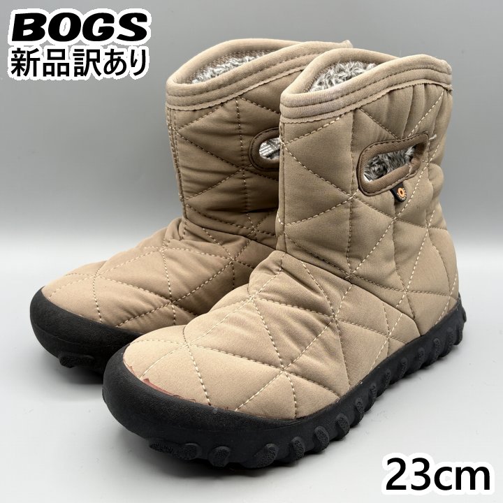 商品紹介アメリカ・オレゴン州で誕生した BOGS（ボグス） は、極寒や豪雪など厳しい自然環境に耐えるために開発されたハイスペックなスノーブーツブランドです。 最大の特長は、氷点下でも快適に過ごせる圧倒的な防水性と保温性。耐寒性の高いネオプレ...