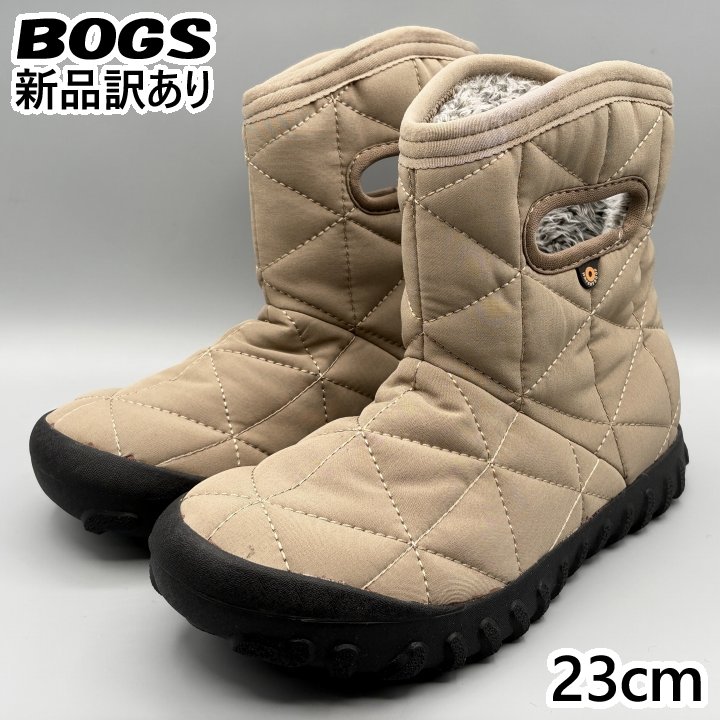 商品紹介アメリカ・オレゴン州で誕生した BOGS（ボグス） は、極寒や豪雪など厳しい自然環境に耐えるために開発されたハイスペックなスノーブーツブランドです。 最大の特長は、氷点下でも快適に過ごせる圧倒的な防水性と保温性。耐寒性の高いネオプレ...