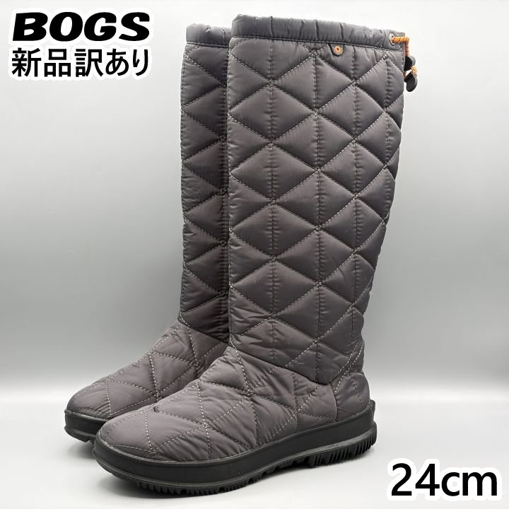 商品紹介アメリカ・オレゴン州で誕生した BOGS（ボグス） は、極寒や豪雪など厳しい自然環境に耐えるために開発されたハイスペックなスノーブーツブランドです。 最大の特長は、氷点下でも快適に過ごせる圧倒的な防水性と保温性。耐寒性の高いネオプレ...