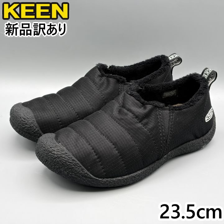 商品紹介KEENより「ハウザー 2」です。 デザインと機能をブレンドした、ソフトで温かみのあるリラックスシューズ。サイドには脱ぎ履きを容易にしながら適度にフィットするゴアパネルを採用しています。足をソフトに包み込むマイクロフリースライニング...