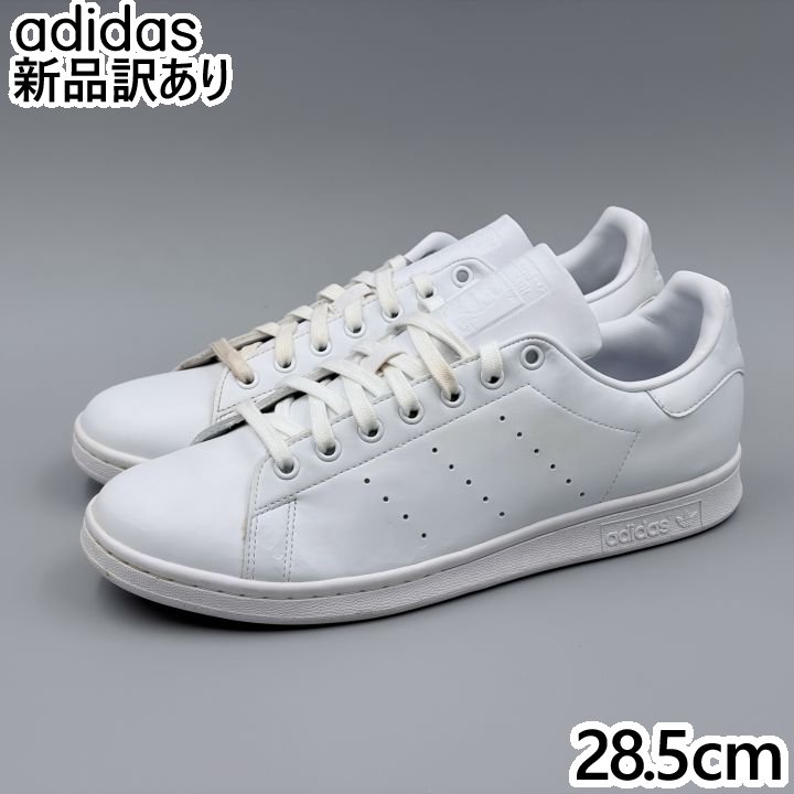 商品紹介adidas Originals より「STAN SMITH」です。 1970年代後半に登場の テニス シューズ の代表作 スタンスミス は、 アディダス の歴史上、 フォーラム 、 スーパースター などと肩を並べるアディダスの伝説...