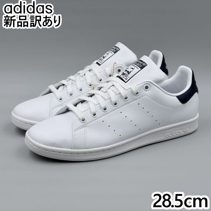 商品紹介adidas Originals より「STAN SMITH」です。 1970年代後半に登場の テニス シューズ の代表作 スタンスミス は、 アディダス の歴史上、 フォーラム 、 スーパースター などと肩を並べるアディダスの伝説...