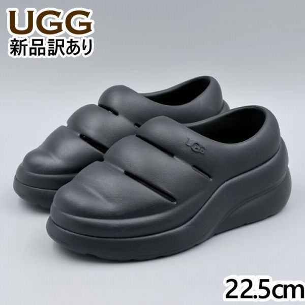 商品紹介商品状態こちらの商品は新品・未使用品ですが化粧箱がありません。訳あり理由！小さなシミ・汚れ・キズ等がある場合がございます。 商品は現物を撮影しておりますので、画像をご確認ください。左右の足の全長が違います。靴裏の大きさが左26.5c...