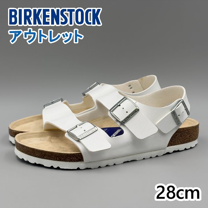 商品紹介ビルケンシュトック（BIRKENSTOCK）より「ミラノ」です。 ベーシックモデルのアリゾナに、かかとのストラップを追加してホールド性を増したモデル。後ろにストラップが付いたサンダルは、脱げる心配がなく、よりフィット感が高いので好ま...