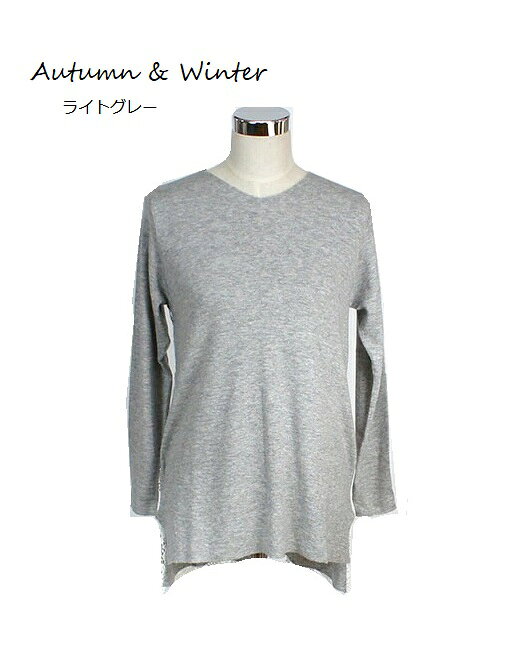 ■詳細■ 可憐なペイズリー柄レースで後ろ姿もぬかりなく。 少し肌寒さを感じる時季にちょうど良い、 さらりとした肌心地のニットチュニック。 程よく薄手できれいな編地のミラノリブ素材を仕立てています。 胸元は開きすぎずデコルテを美しく見せる浅め...