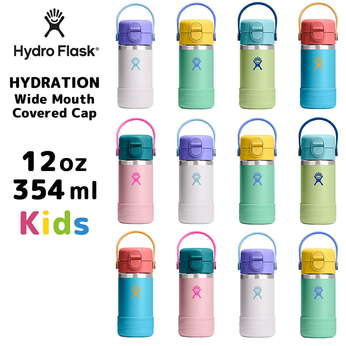 HydroFlask （ハイドロフラスク） シリーズはこちらから &nbsp; ＜ヨガアイテム 関連キーワード＞ ヨガ　水分補給 水 マイボトル ヨガウエア　トップス　ボトムス　ヨガ・ピラティス　ホットヨガ　スポーツ　フィットネス　レディー...