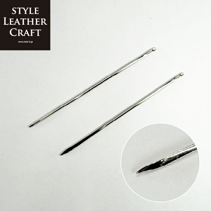 【2本入】 T-268 三角針 レザークラフト 手縫い 針 道具 工具 縫う 縫い針 ハンドメイド 革工芸 革細工 柔らかく薄い革に直接刺せる、先が三角状になっている手縫い針です 2本入り【サイズ】47mm※ロウ引きナイロンコードと相性の良...
